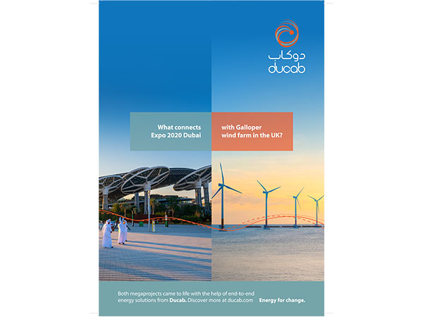Ducab Group goes through their first corporate rebrand in 40 years - ArabAd
